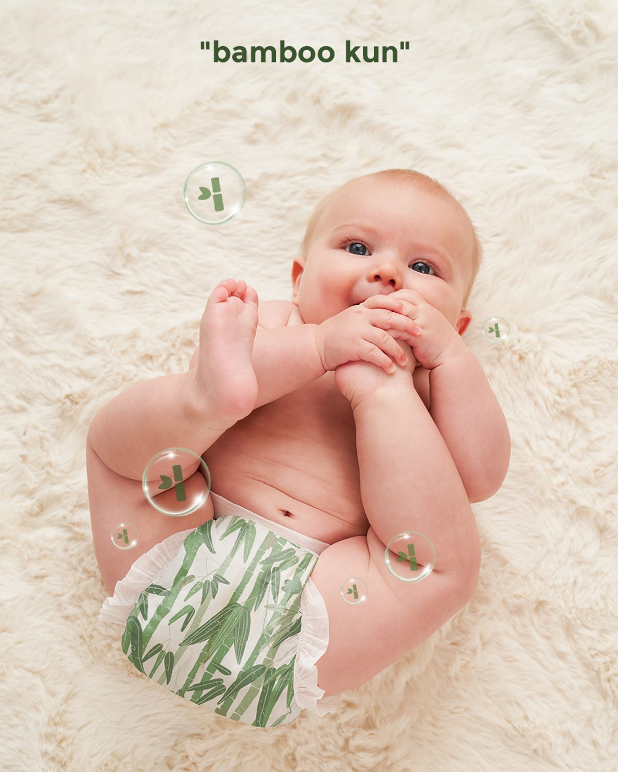 Momcozy 100% Natural Bamboo Diaper - Best for Baby | NAPPA Awards